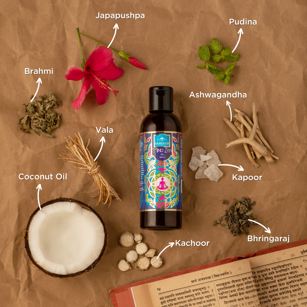 Sandook - Ayurvedic Goodness.